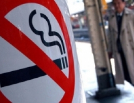 Russian smoking ban comes into force | islam.ru