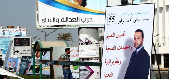 Thousands of fresh faces take over Qaddafi’s streets | islam.ru