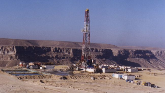 Saudi Arabia occupies oil-rich lands in Yemen | islam.ru