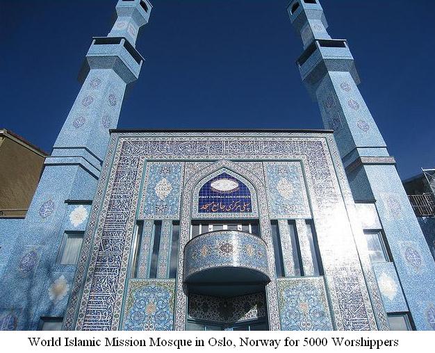 Oslo to get first Muslim primary school | islam.ru