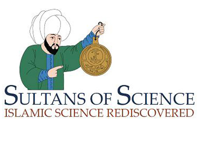 ‘Sultans of Science’ at the National Science Museum in Thailand | islam.ru